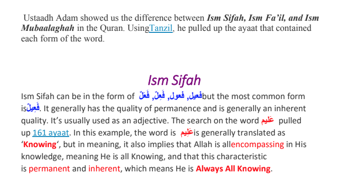 Difference between Ism Sifah, Ism Fa’il and Ism Mubalagha – Motivated ...